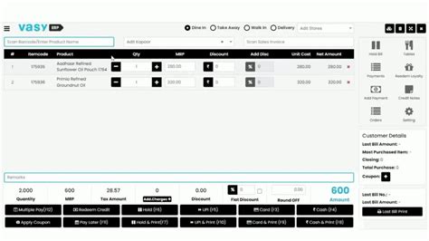 Barcode Label Software Free Demo Available At ₹ 5000piece In Thane