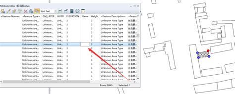 Globalmapper20如何编辑shp属性字段shp文件属性表怎么编辑 Csdn博客