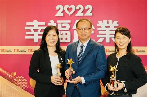 幸福企業大徵才 麗寶集團廣發英雄帖 樂活情報 好生活 中央社 Cna