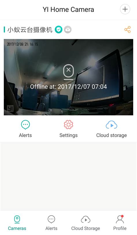 All Yi Dome Camera Offline Issue 93 Shadow 1 Yi Hack V3 GitHub