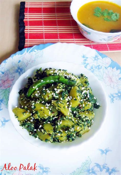 Aloo Palak Recipe How To Make Dry Aloo Palak Spinach Potato Recipe