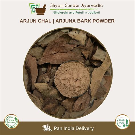 Arjun Chalpowder For Ayurveda At ₹ 90kg Arjuna Bark Powder In Hyderabad Id 2856767218433