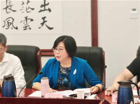 市司法局蒋小文副局长出席司法部“授权立法”专题调研座谈会