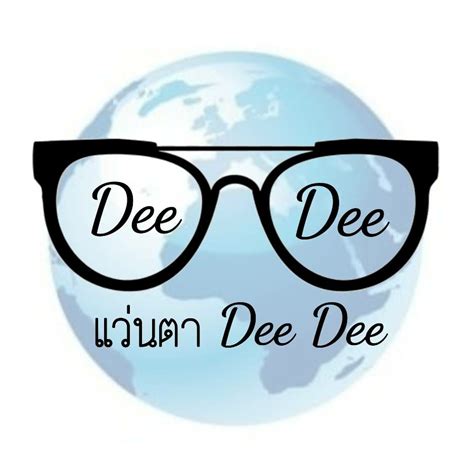 แว่นตา Dee Dee