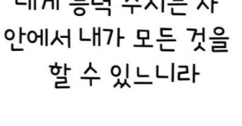 장진해 고수의 수학 과외 서비스 부산광역시 금정구 숨고 숨은고수
