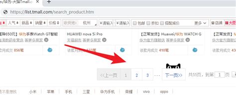 Mongodb的排序与分页 Sewen 博客园