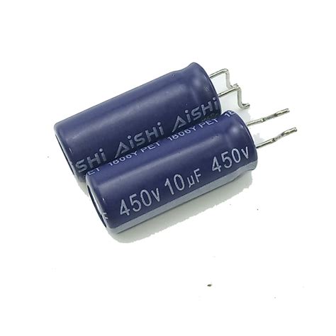 450v10uf日本黑金刚12 5 20铝电解电容器滤波高频低阻长寿命105度 虎窝淘
