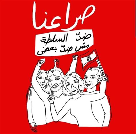 Denise Farhat Denise Farhat Twitter