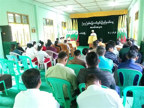 မက်မန်းမြို့၌ ၇၇ နှစ်မြောက် ရှမ်းပြည်နယ်နေ့အခမ်းအနား ကျင်းပ