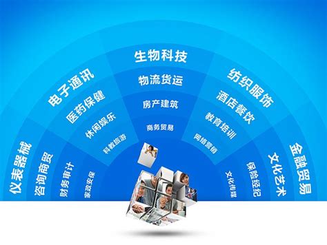 大数据联盟来啦