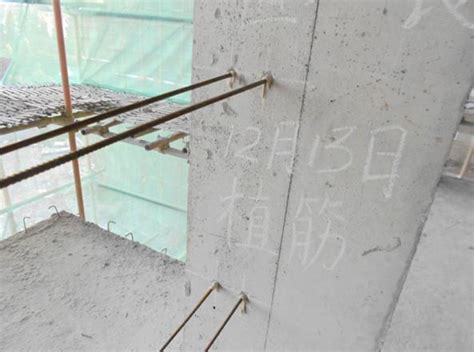 植筋是钢筋吗 什么叫钢筋植筋 植筋是什么样的 第12页 大山谷图库