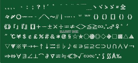 画像 壁紙 数学 おしゃれ 391539 数学 壁紙 おしゃれ