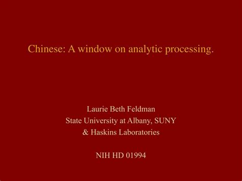 Ppt Chinese A Window On Analytic Processing Powerpoint Presentation