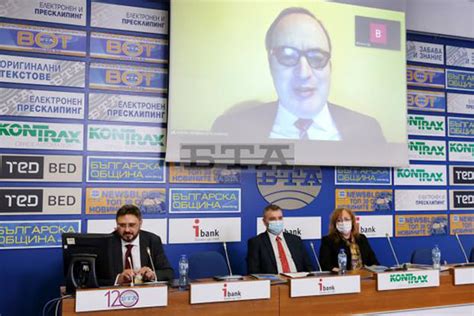Sofia University St Kliment Ohridski Ръководството на Българската