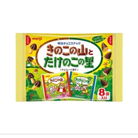 ♥預購♥日本 明治 Meiji 香菇造型 竹筍造型 巧克力餅乾 草莓餅乾 抹茶餅乾 蝦皮購物