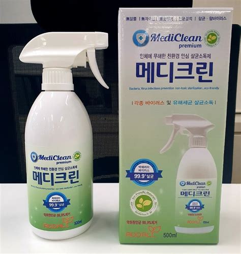바이러스 사멸 친환경 안심 살균소독제 메디크린 500ml 티몬