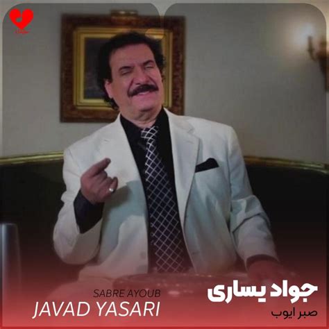 دانلود آهنگ سوگلی گل حونمی عاشق تیاتم ریمیکس لری رپی اینستا فرمت Mp3