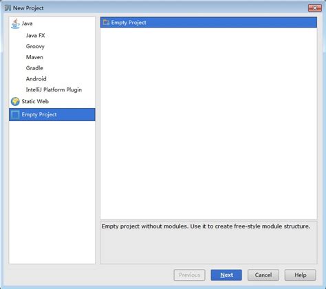 Scala开发环境搭建——intellij Idea 星哥玩云