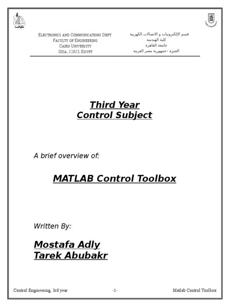 matlab controls pdf control theory matlab