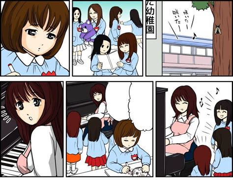 マンガ5 ポートフォリオ詳細 Exclamation デザイナー クラウドソーシング「ランサーズ」
