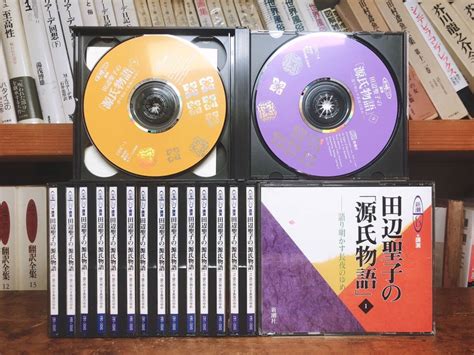 Yahoo オークション 定価51480円 田辺聖子cd全集 源氏物語 Cd全36枚
