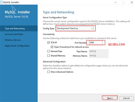 Mysql56安装与卸载流程“超详细“windows 的 Mysql 5630 Win32怎么卸载 Csdn博客