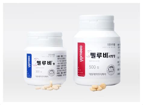 펠루비서방정 약효가 오래 지속되는 소염진통제 네이버 블로그