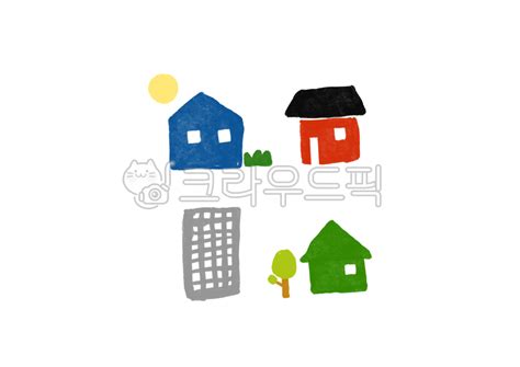 부동산일러스트 집일러스트 건물 집 크레파스 사진이미지일러스트캘리그라피 그림그리는작가