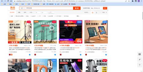 【模板引擎】thymeleaf 介绍及使用thymeleaf用法和作用 Csdn博客