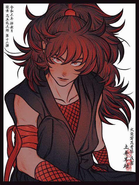 Doi Hansuke Danbooru