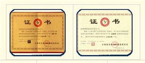 公司介绍武钢集团昆明钢铁股份有限公司