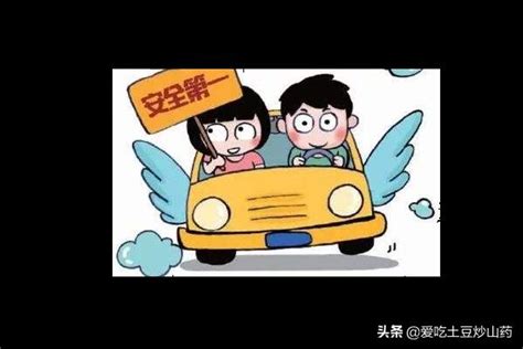 新手买车怎么试驾买车试驾的注意事项汽车测评新人 爱车网