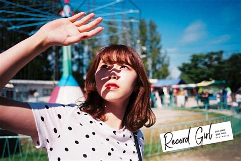 【record Girl】vol65 神野公園こども遊園地 編｜editors Saga