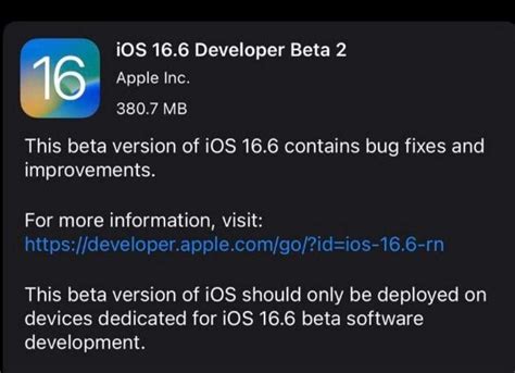 Ios 17 即将推出之际，苹果向开发者推送 Ios 166 Beta 2 科技师