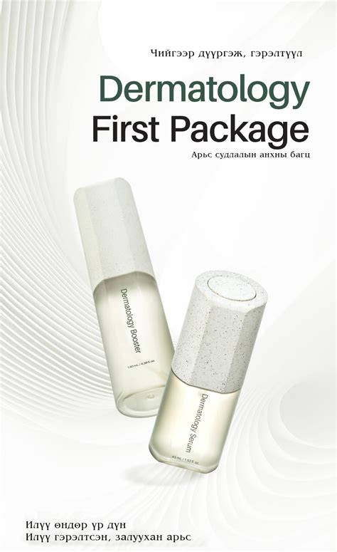 O Hui Наадам хүртэл сүпер хямдрал үргэлжилэнэ амжаад гоё бүтэнгдэхүүнүүдээ аваарай Facebook