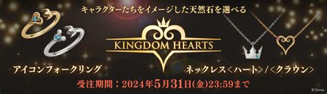 スクウェア・エニックス E Store