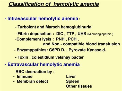 Ppt Hemolytic Anemia Powerpoint Presentation Free Download Id9701188