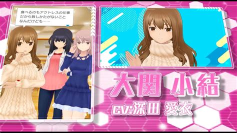 TVCMクイズ アリスギア第8弾 YouTube