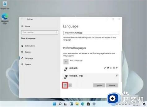 Windows Windows