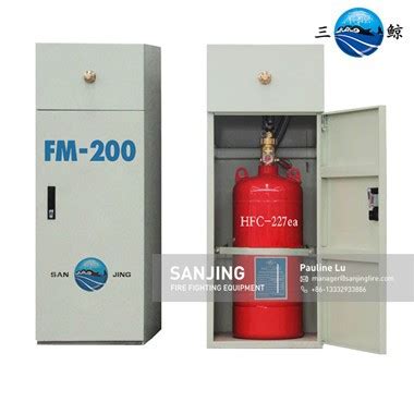 China FM Fire Suppression Manufacturers Suppliers Factory Wholesale Service