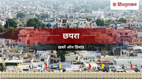 Empowering Women Jan Suraj Party Celebrates First Anniversary With