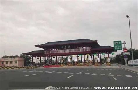 十月一高速免费吗？2023年十月一号高速免费几天 Carmeta