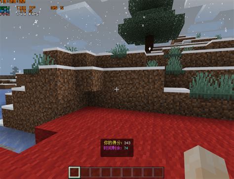 Experimental Nukkit 117x Simplegame Cloudburst Nukkit