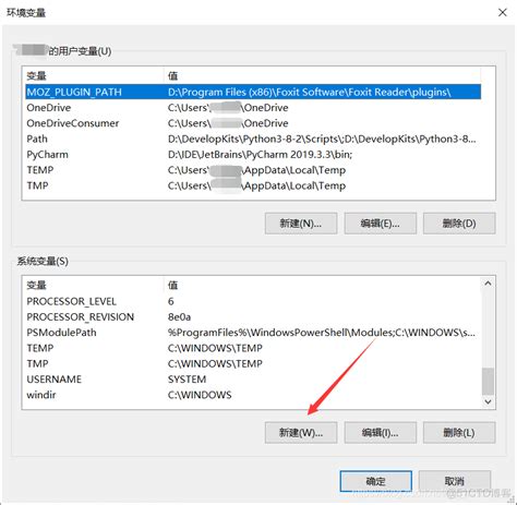 Vscode Jupyter如何开启gpu加速 Vscode Tensorflow Gpumob64ca1416f1ef的技术博客51cto博客