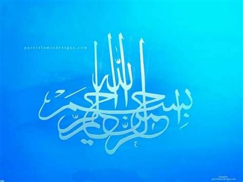 Nanomaterials And Quantum Confinement Pptx