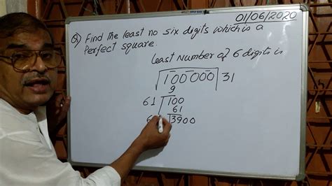 Arithmetic Discused How Square Root Is Solved By Division Method Class YouTube