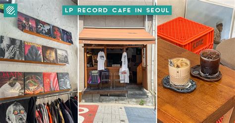 Lp Cafe Tone Lp카페 톤 Hole In The Wall Lp Record Cafe In Yeongdeung Po