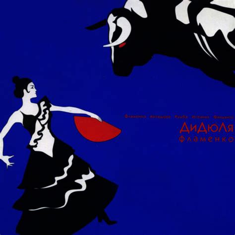 Yulia Mihalchik 12 Koleksi Gambar