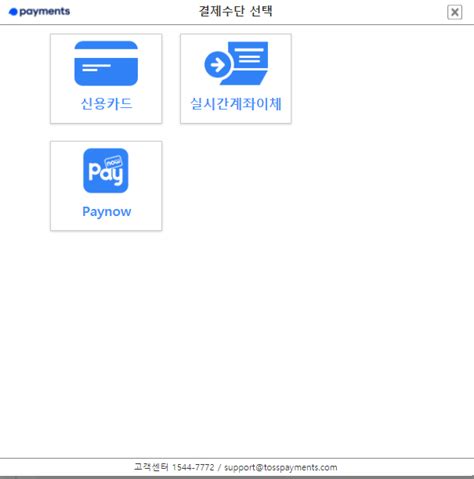 수첩형 자격증 신청 방법 산업인력공단 소방설비기사기계분야