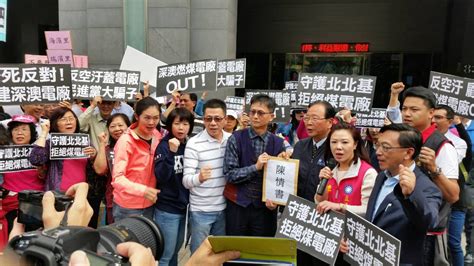 【陳立誠觀點】疫情與電價